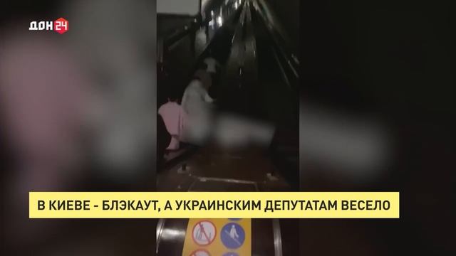Всё как есть