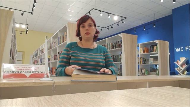 С миру по слову