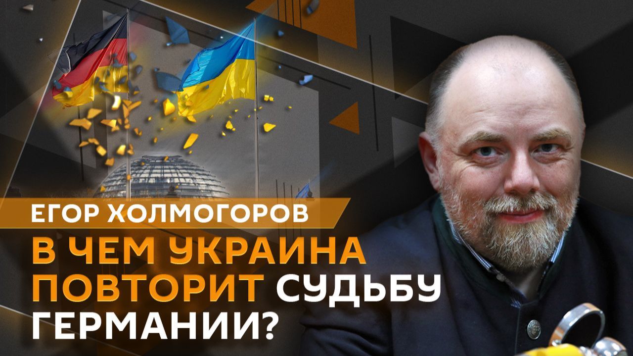 Холмогорская резьба