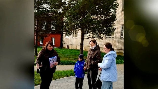 Реклама книги и чтения