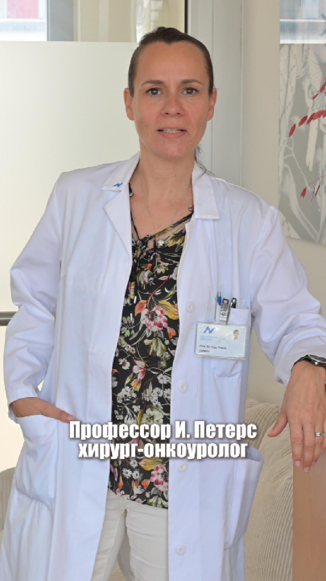 Врачи