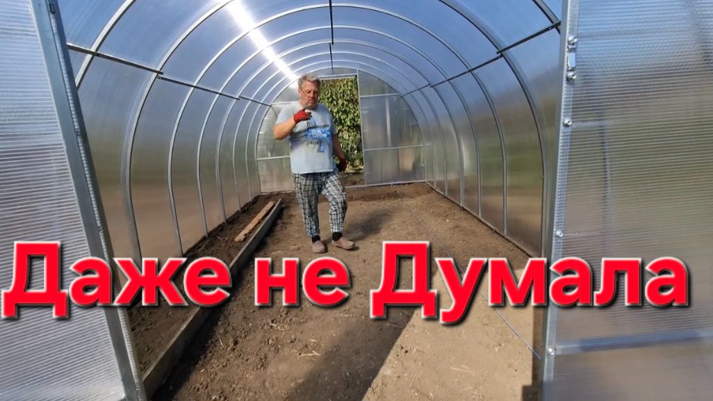 Влоги.