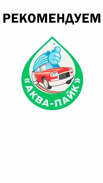 ЛайтХаки