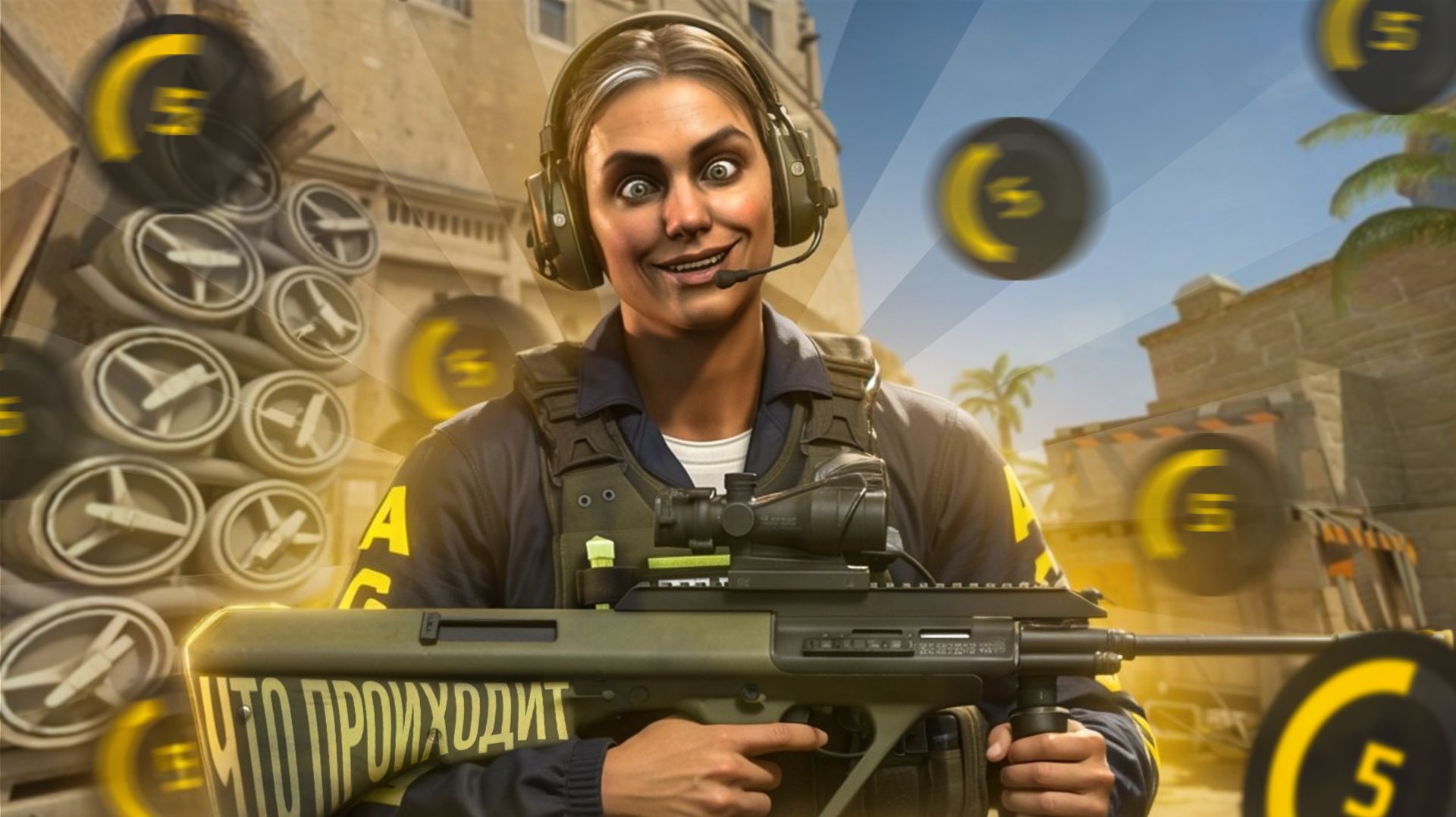 Counter-Strike 2
