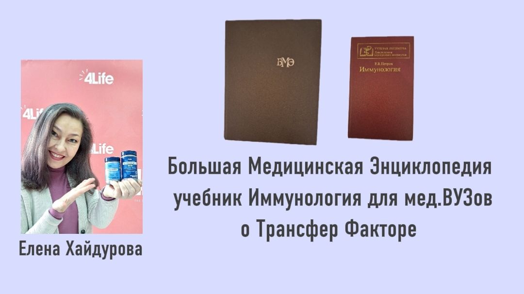 С каким продуктом я работаю