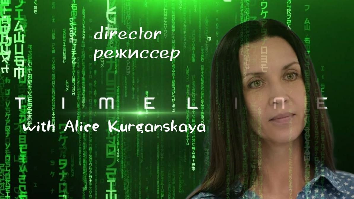 Творчество