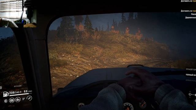 ЖИЗНЬ В ТАЙГЕ