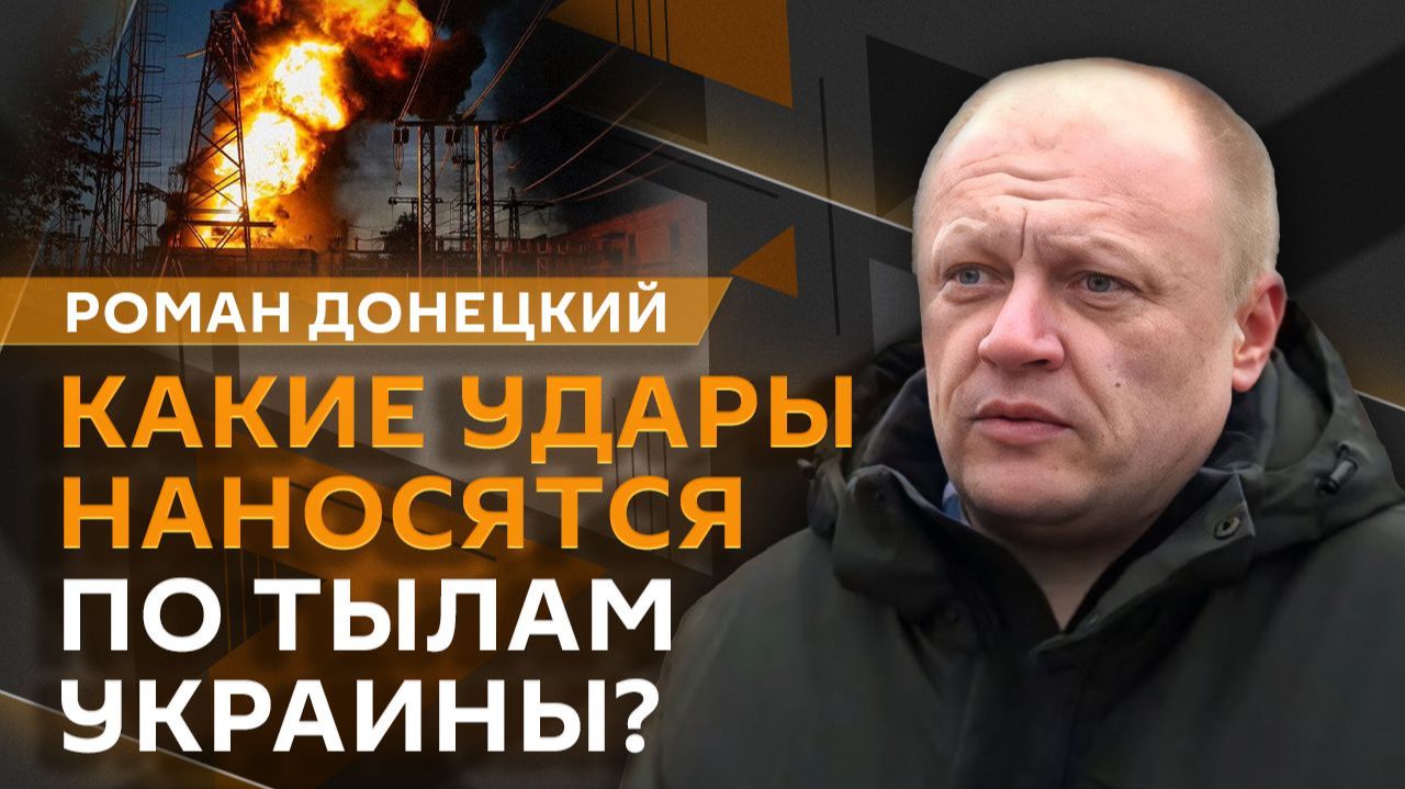 Вечер на радио Sputnik