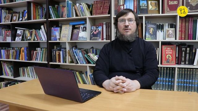 СОВРЕМЕННОЕ БОГОСЛОВИЕ