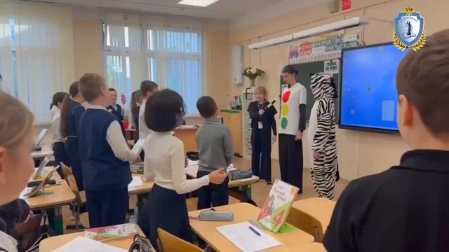Дорожная грамотность