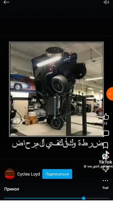 Мемы из rutube и camera