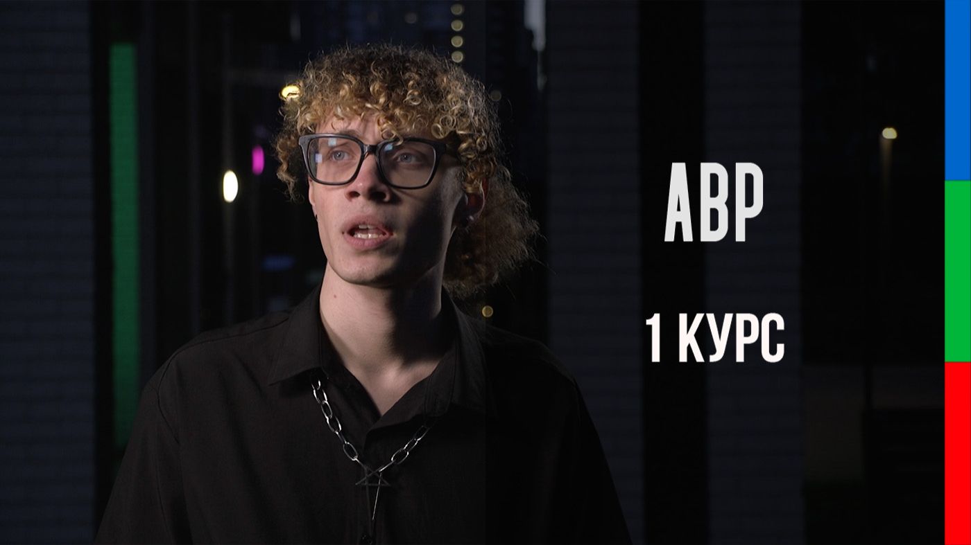 1 курс | Стендап и монолог