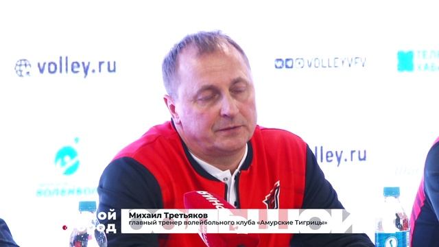 Большой город