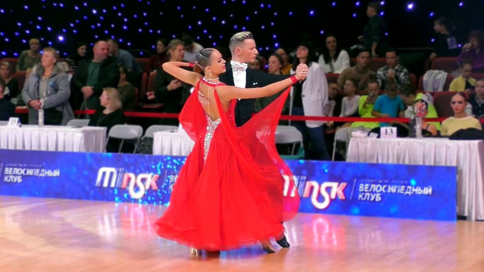Grand Prix Belarus (бальные танцы)