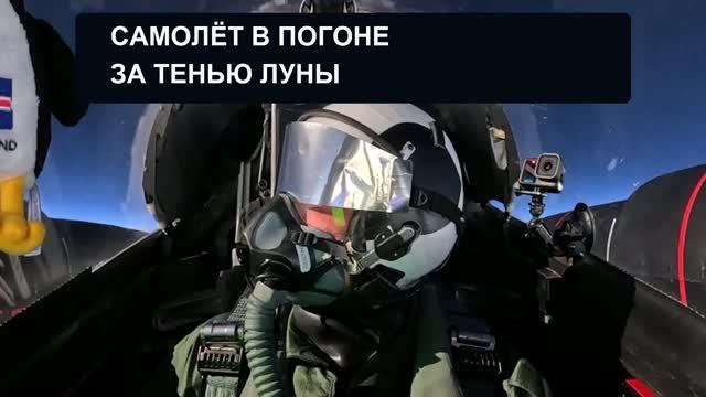 THE EDGE | Космос и наука — полные фильмы