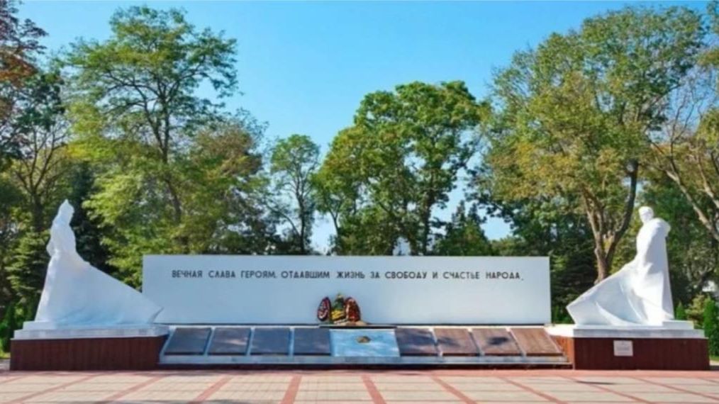 Великая Отечественная война