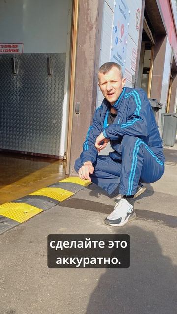 Инструкции МСО