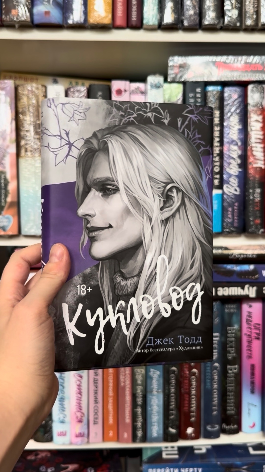 Книги / Books