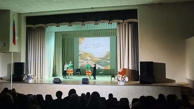 Сибирская мозаика