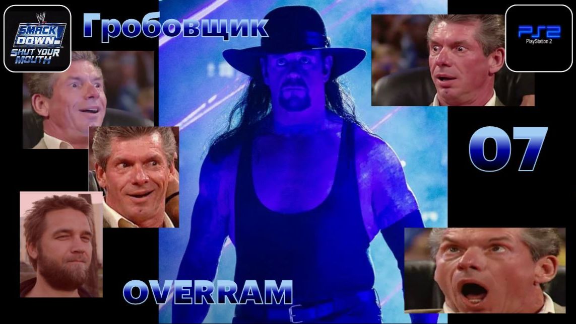 WWF SmackDown! 2: Know you Role