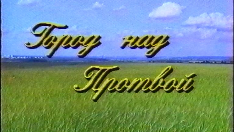 Фильмы