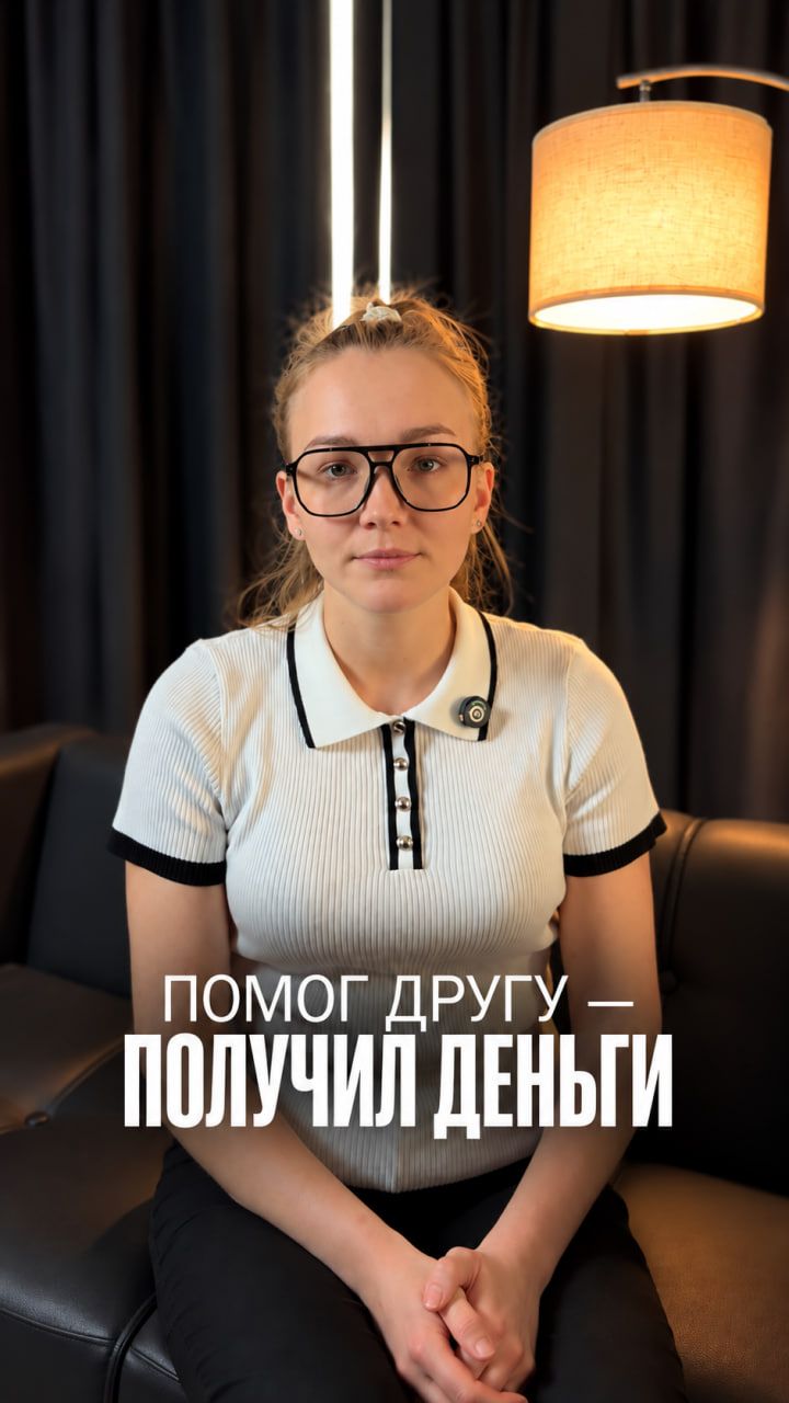 «Банкротство: разбираем по полочкам с юристами»
