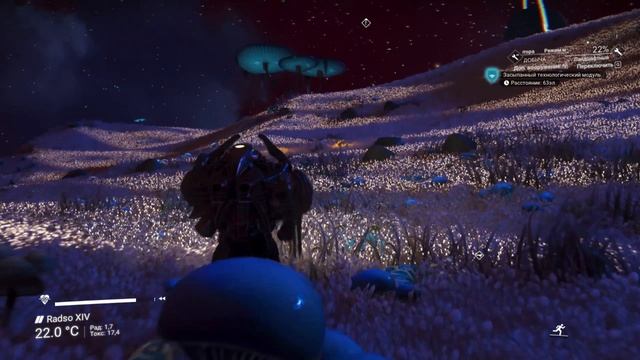 No Man’s Sky