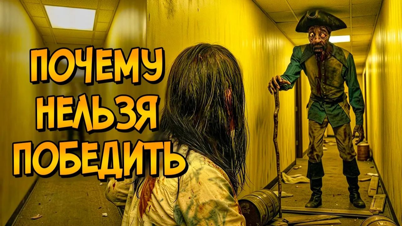 Видео ″Звёздный Капитан″