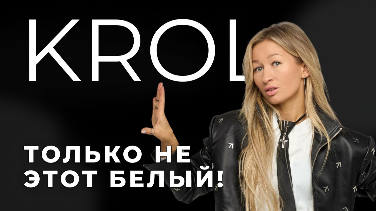 ОШИБКИ В ДИЗАЙНЕ ИНТЕРЬЕРОВ