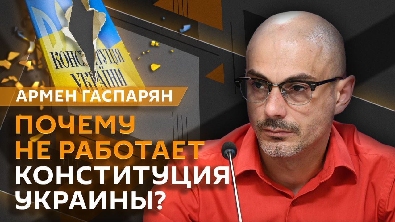 Теория заблуждений