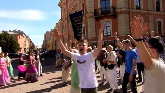 Харинама 2019