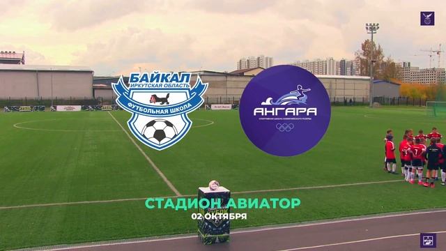 Кубок сибирских чемпионов 2026