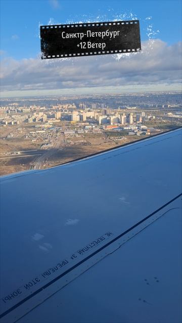 ЮГ
