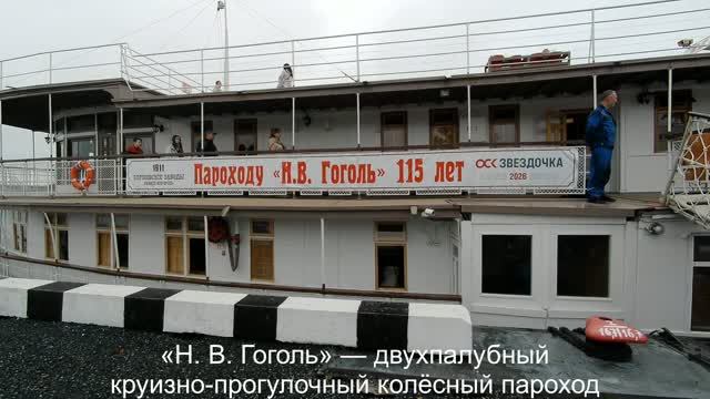 Россия (европейская)