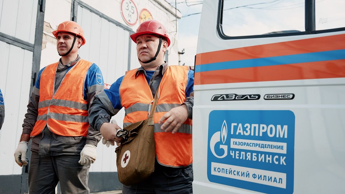 Наши люди
