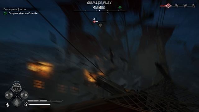Assassin′s Creed 4 Black Flag.