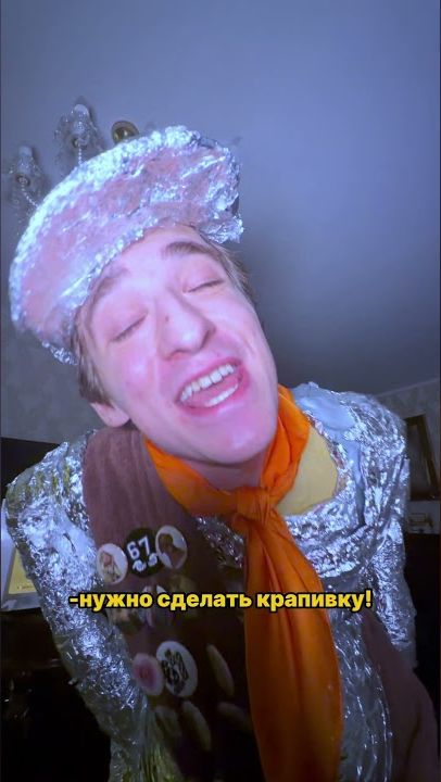 Влад Мурашов