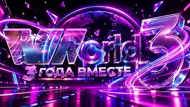 ТЕХНИЧЕСКИЙ