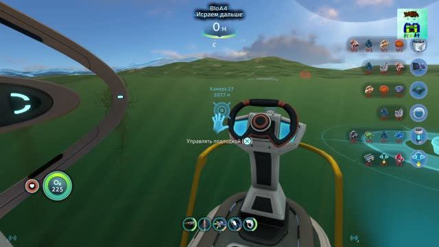 Subnautica