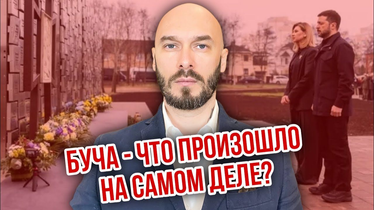 Николай Лилин