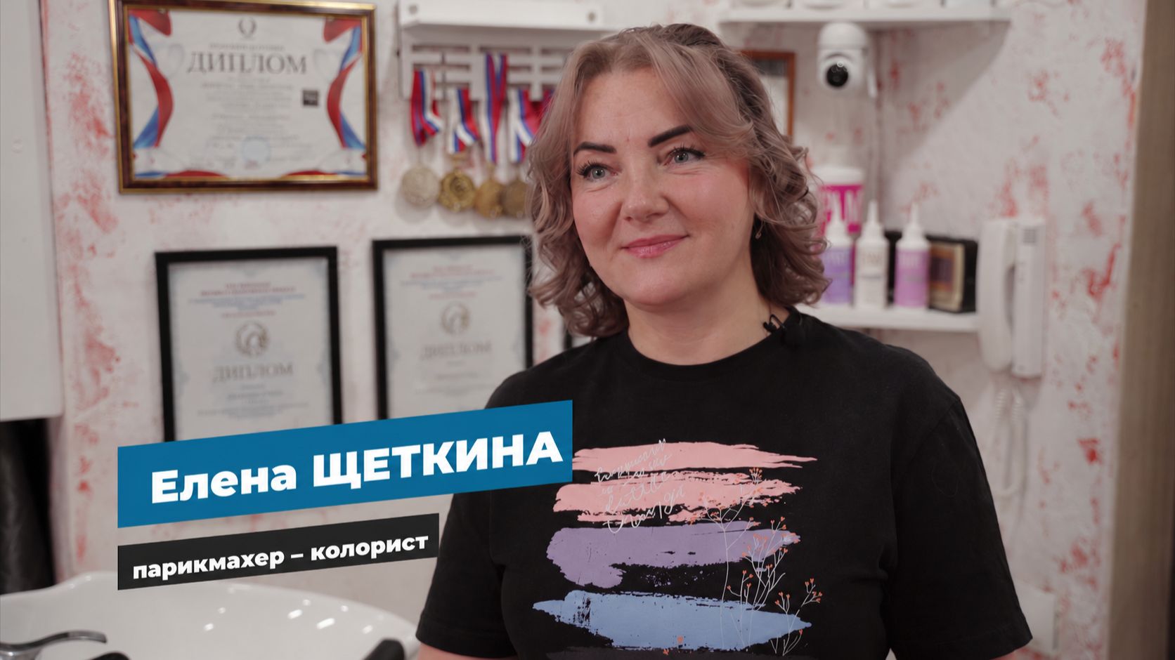 Новости Орехово-Зуевского округа. 2026 год