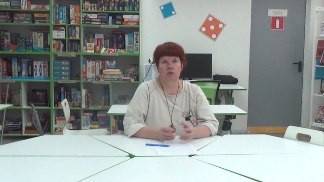 Во саду и в огороде