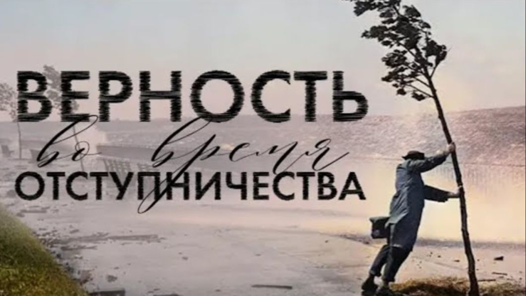 Р. Домбраускас