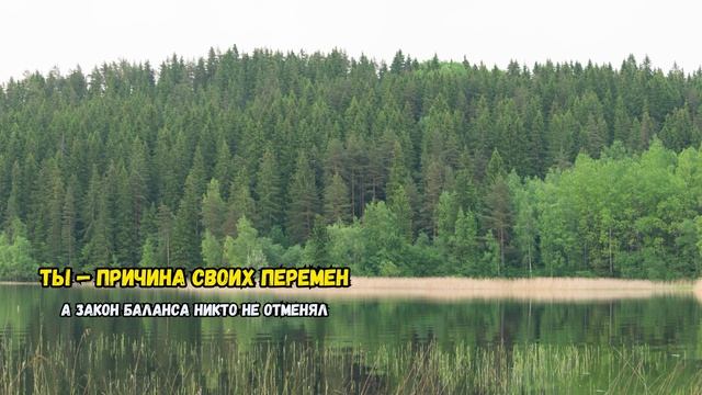 Аудио (подкасты, притчи)