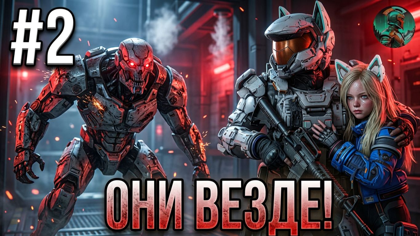 Pragmata