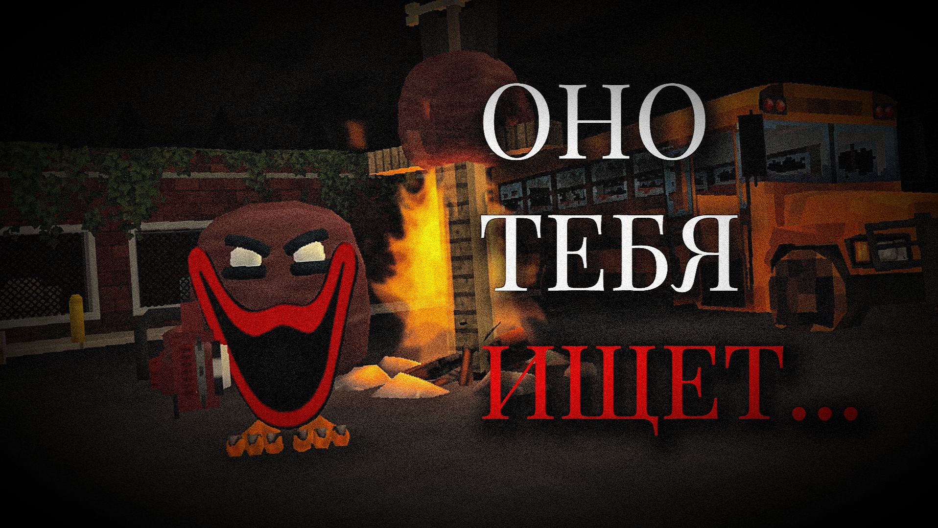 😱Страшилки в Chicken Gun👻