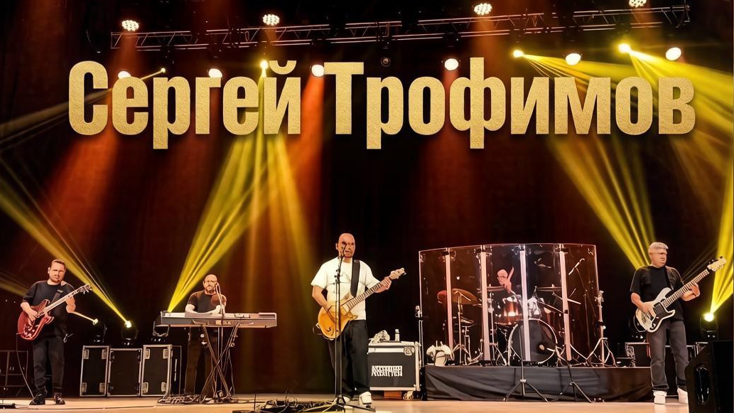 Концерты известных артистов