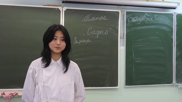 Мероприятия в школе