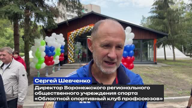 Тизеры