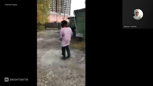 Посещение болящего отца.